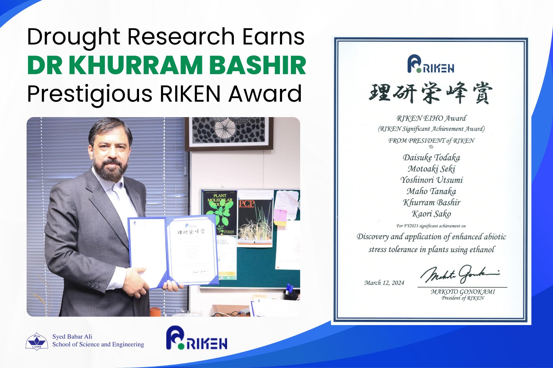 Drought Research Earns Dr Khurram Bashir Prestigious RIKEN Award | SBASSE